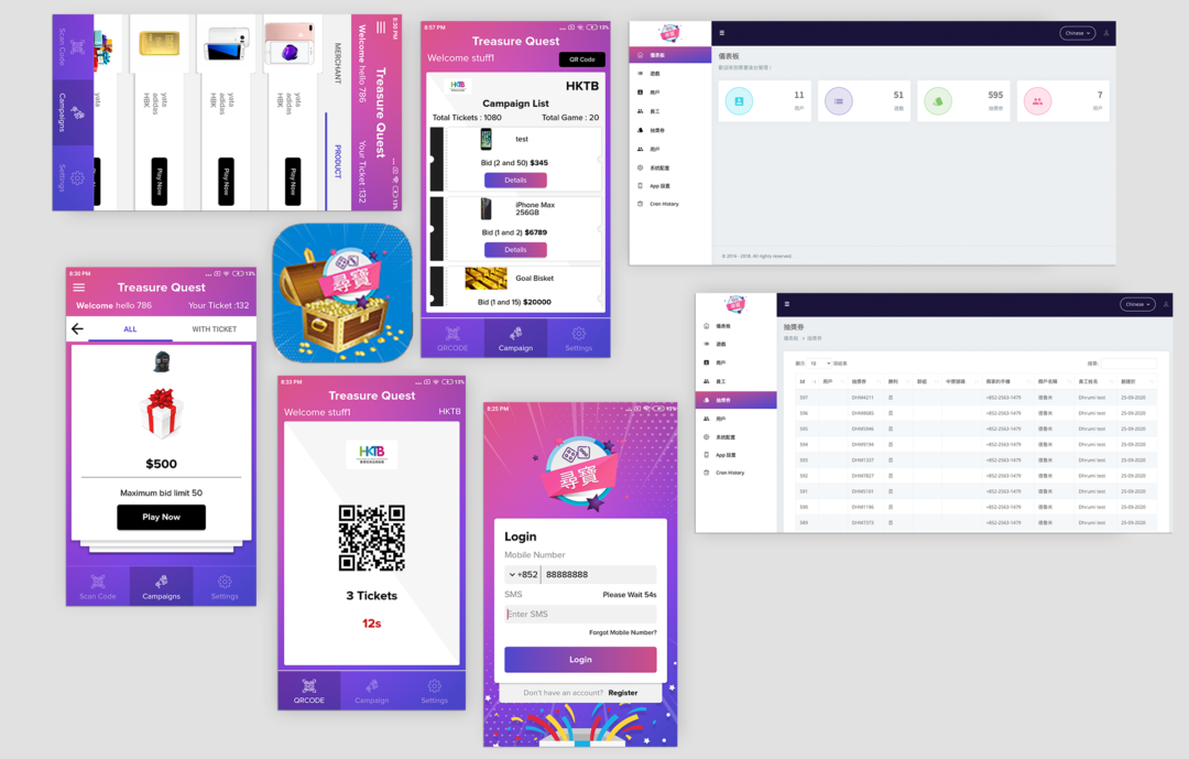 Lucky Draw Campaign System · KBPLUS SYSTEM